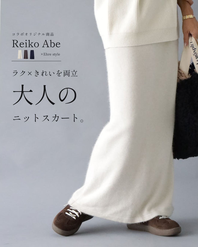 Ehre style – ONE PEACE ONLINE